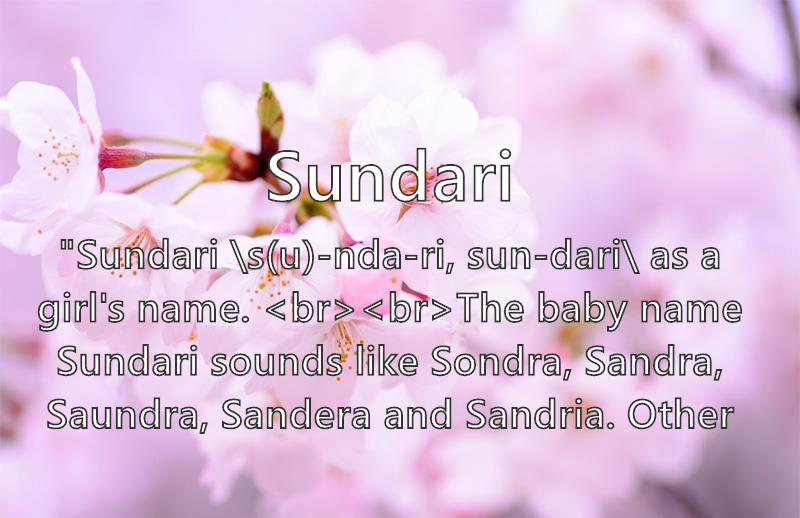 Sundari Meaning