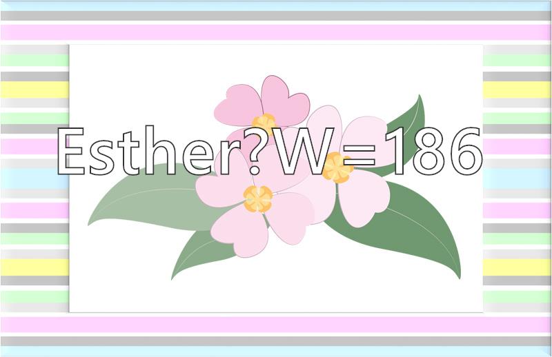 Esther What Does The Girl Name Esther Mean Name Image Esther What Does The Girl Name Esther Mean Name Image