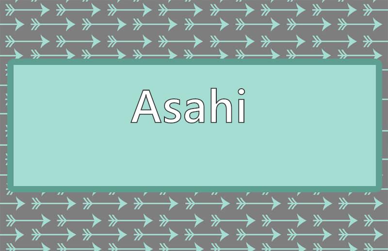 Asahi - What does the unisex name Asahi mean? (Name Image)
